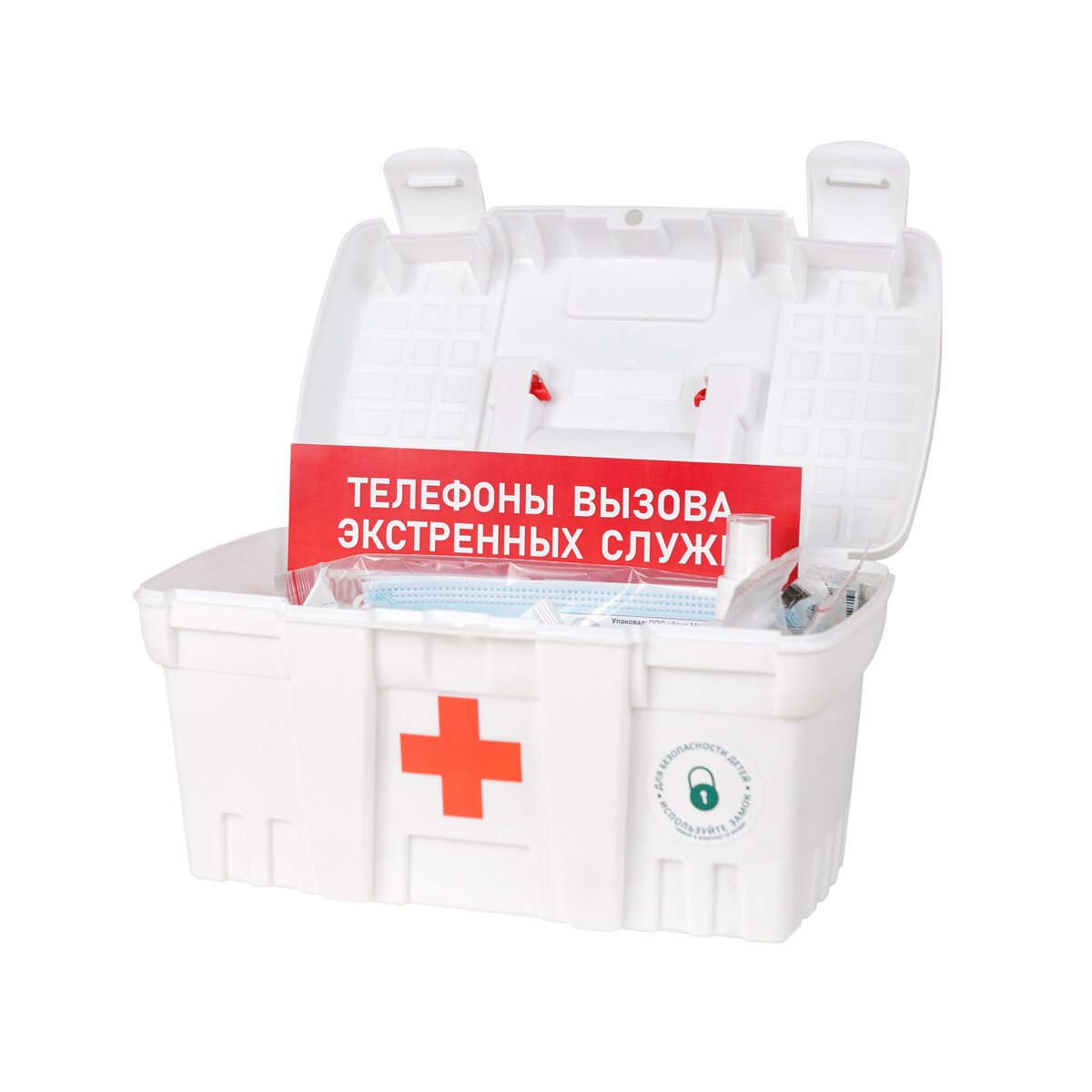 Аптечка для оказания первой помощи работникам по приказу 262н