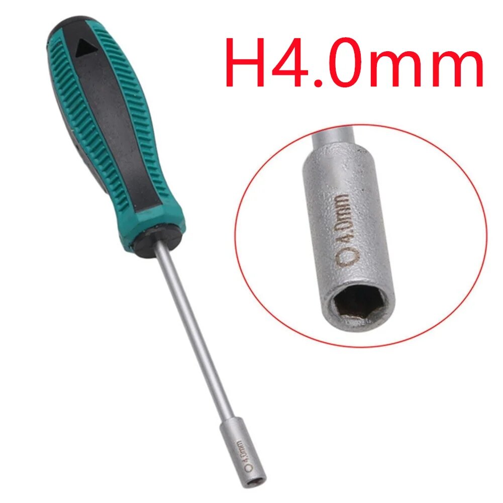 Торцевой шестигранник H4.0mm VIBRATITE