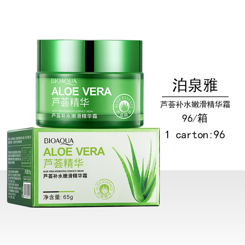 Крем для лица Boquanya с алоэ вера, увлажняющий, питательный, гель алоэ вера, увлажняющий, ухаживающий за кожей