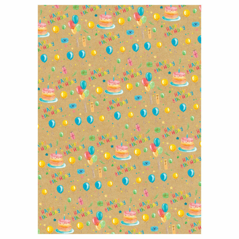 Упаковочная бумага крафт 70*100см, MESHU "Happy birthday", 70 г/м2, 383945