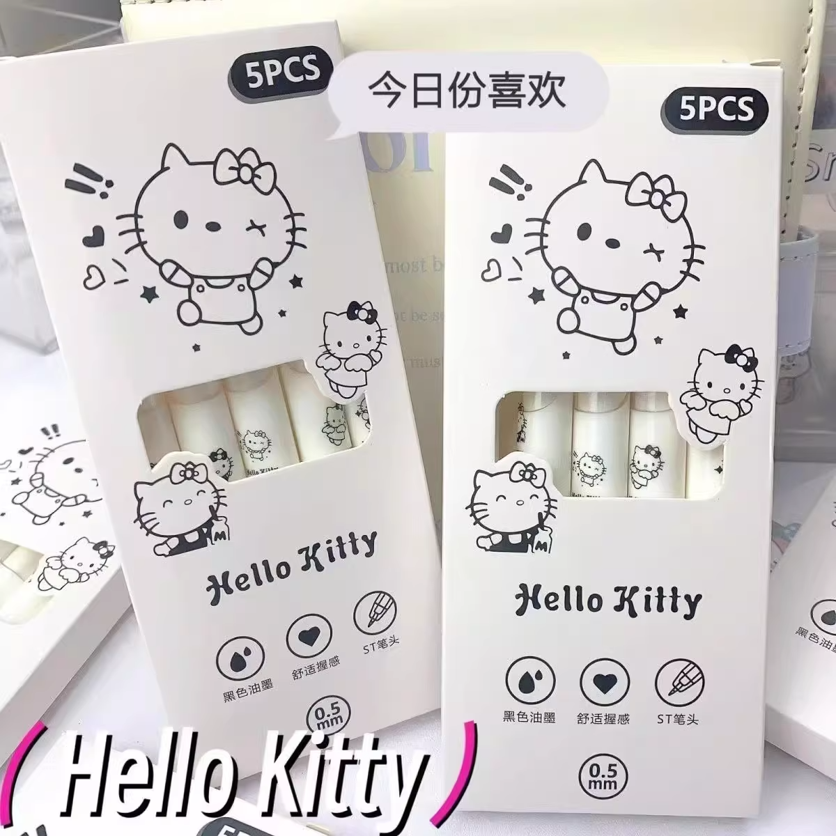 Гелевые ручки "KT Cat Xiaobai", для студентов, автоматические, бежево-коричневые