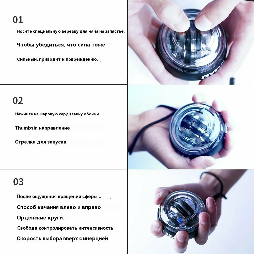 Эспандер , 1 шт, массажный ролик с автоматическим запуском и подсветкой, для восстановления мышц и снятия боли — фото 1