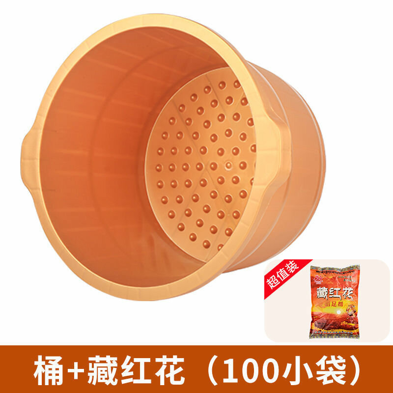 Прочный резиновый ведро для ванночки для ног, раковина для мытья ног, массажная ванночка для ног, утолщенное ведро для замачивания ног, пластиковая раковина для ванночки для ног, не деревянное ведро