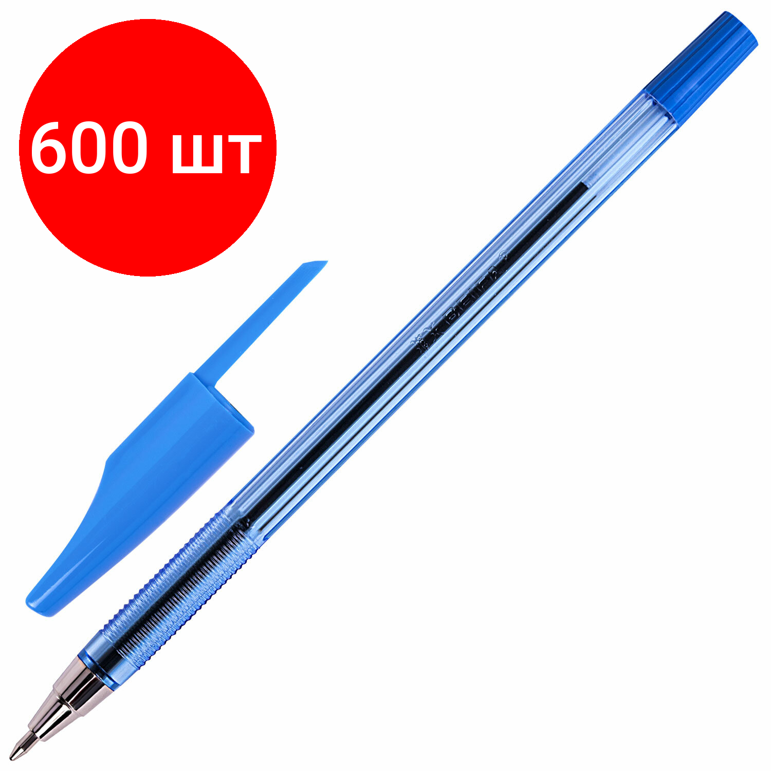 Комплект 600 шт, Ручка шариковая BEIFA (Бэйфа) 927, корпус тонированный синий, узел 0.7 мм, линия письма 0.5 мм, AA927-BL