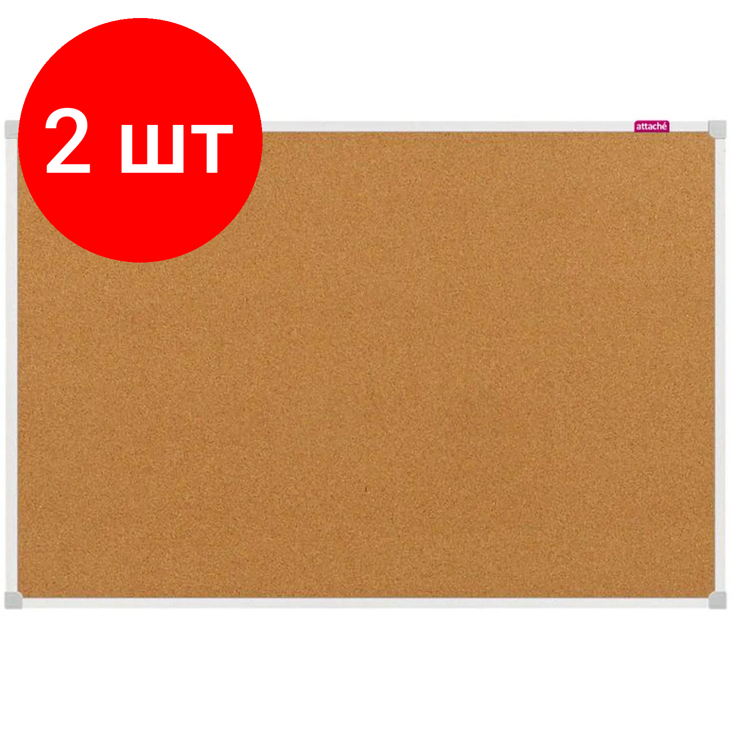 Комплект 2 штук, Доска пробковая 60х90 алюмин. рама ATTACHE