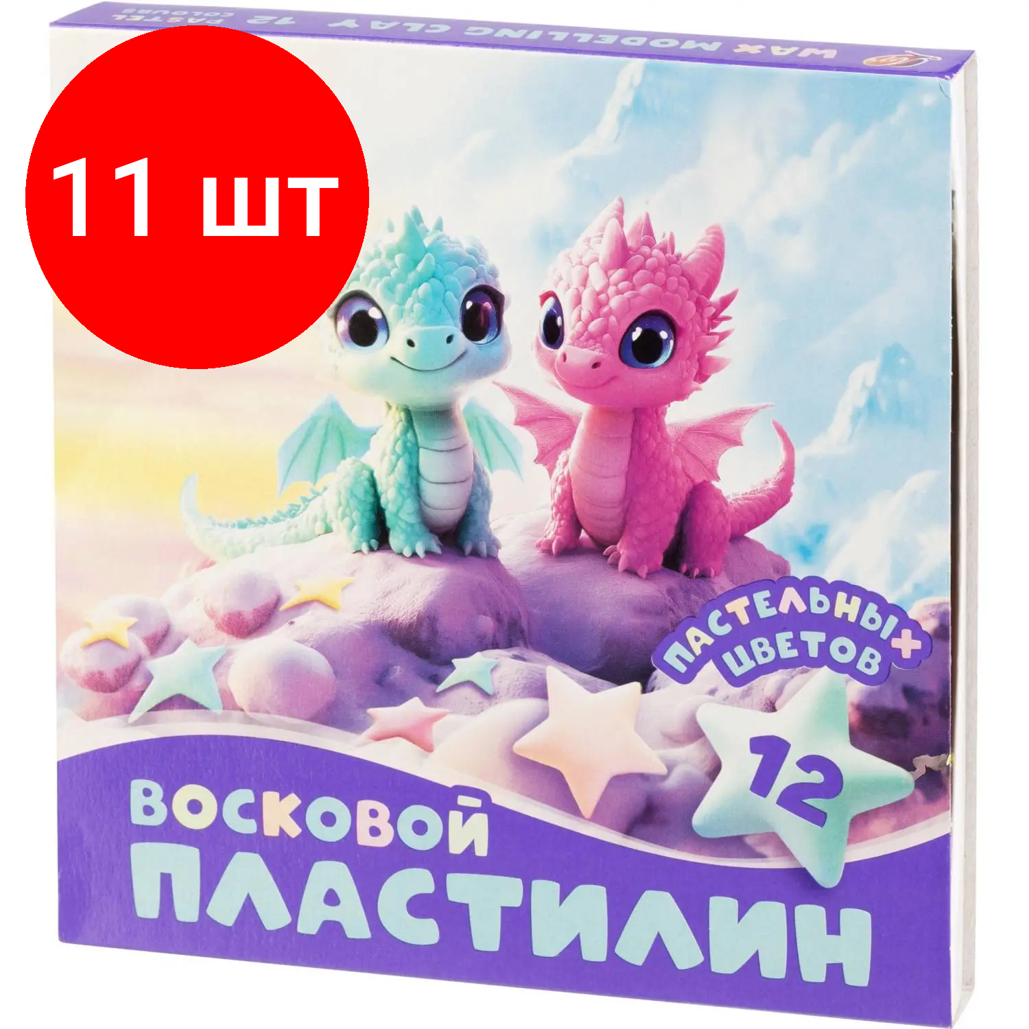 Комплект 11 упаковок, Пластилин восковой Фантазия пастельный,12цв,180г, набор стек 35С 2290-08