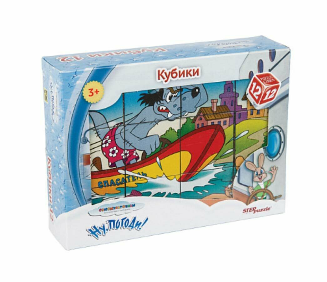 Кубики для малышей Step Puzzle: Ну, погоди! (Союзмультфильм)