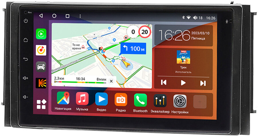 Штатная магнитола Hyundai Santa Fe II 2005-2012 (авто с навигацией) Canbox H-Line 4474-RP-HDSFB-183 Android 10 (4G-SIM, 8/256, DSP, QLed) (173х98)