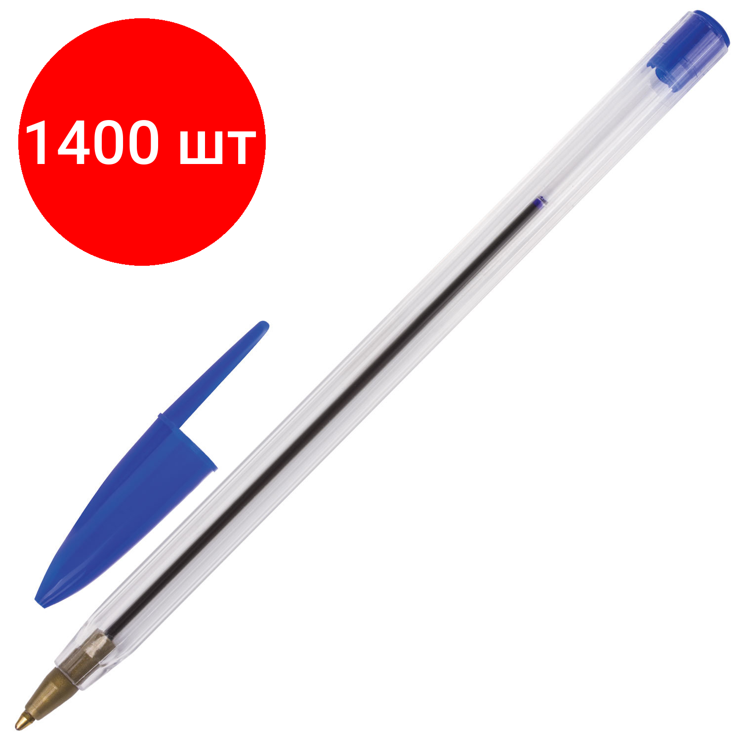 Комплект 1400 шт, Ручка шариковая STAFF "Basic BP-01", письмо 750 метров, синяя, длина корпуса 14 см, линия письма 0.5 мм, 141672