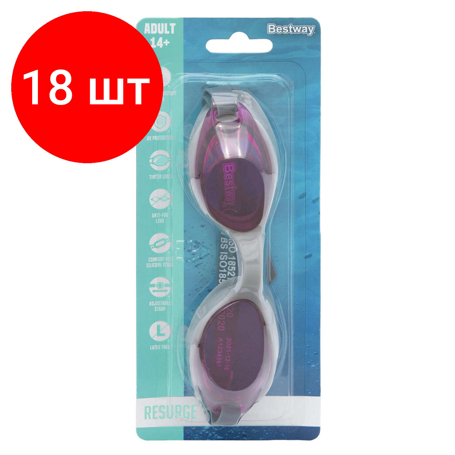 Комплект 18 шт, Очки для плавания "ActivWear" от 14 лет, ассорти, BESTWAY, 21051