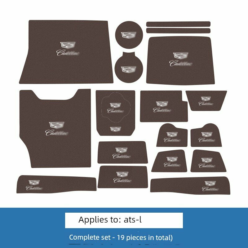 Приглушенный коричневый комплект обивки дверей Cadillac XTS - 16 шт.