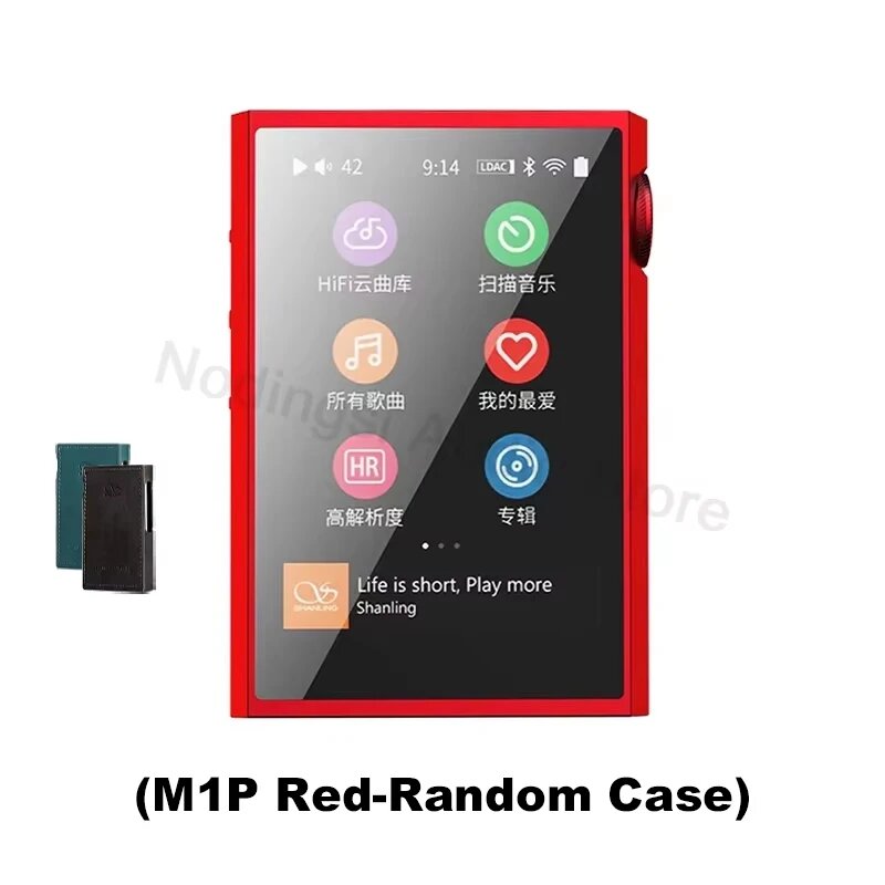 SHANLING M1 PLUS MP3-плеер M1P RD-Random Case