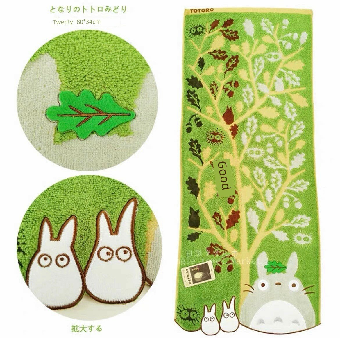 Японское оригинальное хлопковое полотенце с вышивкой Doudou Dragon Totoro Jim Moomin Хаяо Миядзаки аниме полотенце с
