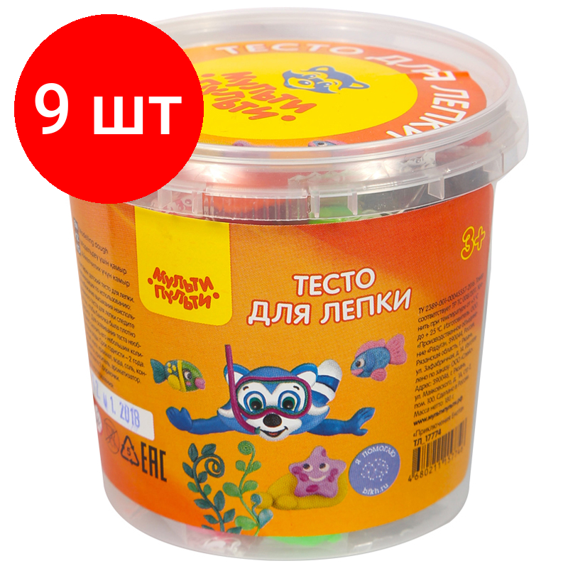 Комплект 9 шт, Тесто для лепки Мульти-Пульти "Приключения Енота", 12 цветов*15г, пластиковое ведро, 2 формочки