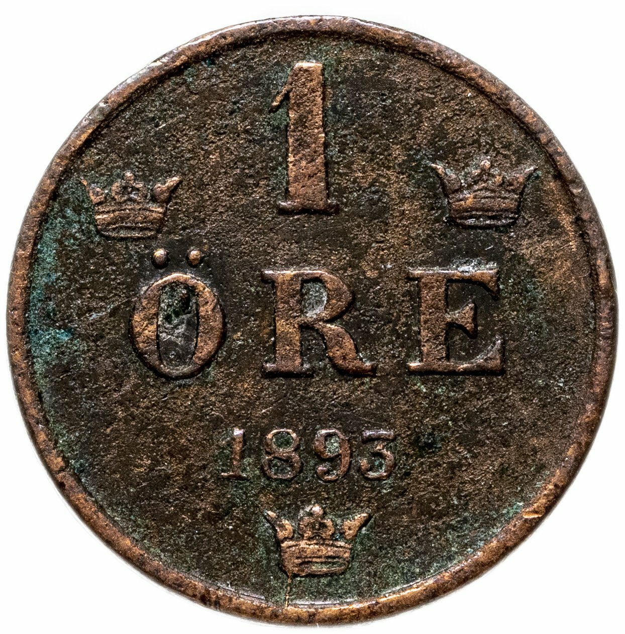 Швеция 1 эре ore 1879-1905, Бронза, в сохранности VF-XF