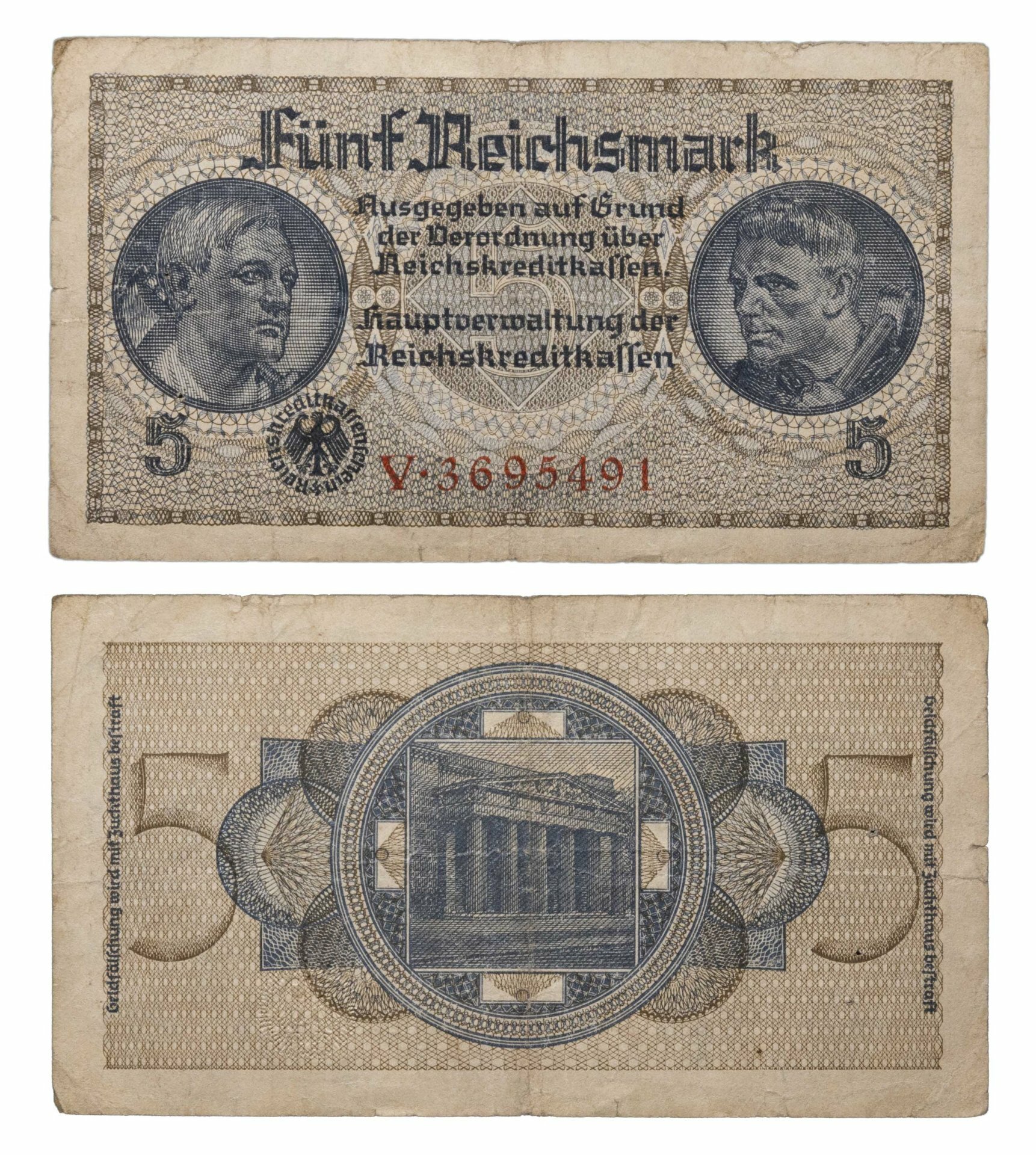 Германия 5 марок 1939-1945