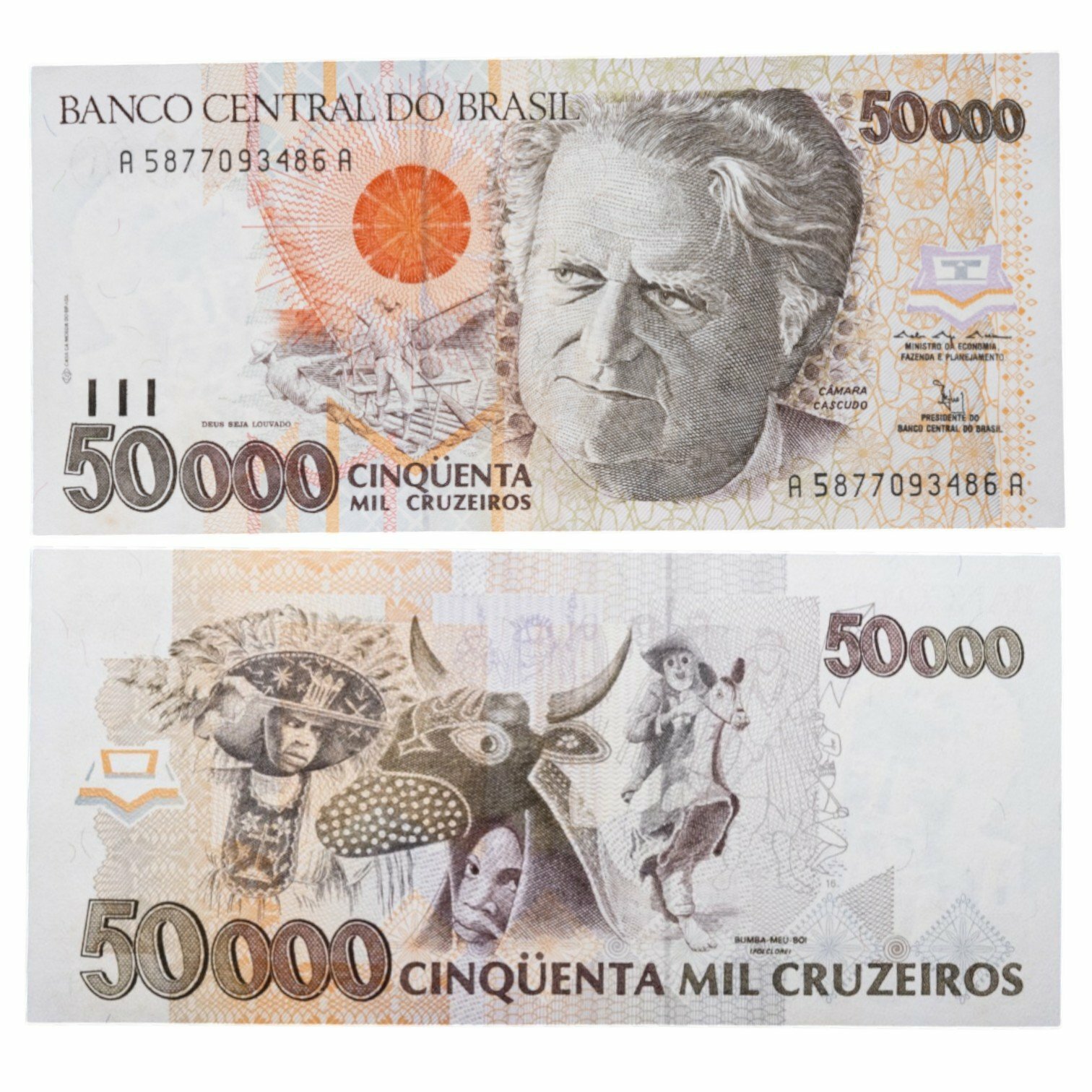 Бразилия 50000 крузейро 1991-1993 год Pick 234