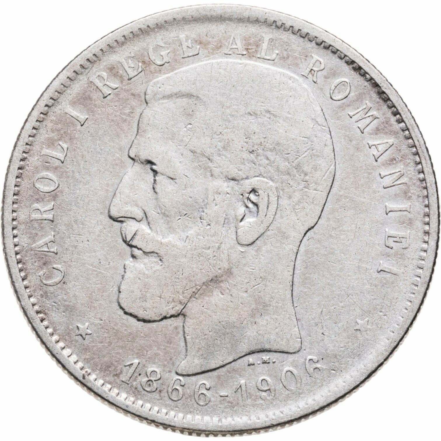 Румыния 5 леев 1906 "40 лет правления Кароля I", Серебро 900, в сохранности F-VF
