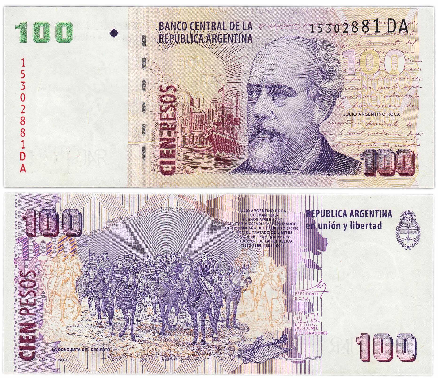 Аргентина 100 песо 2003 года Pick 357а5