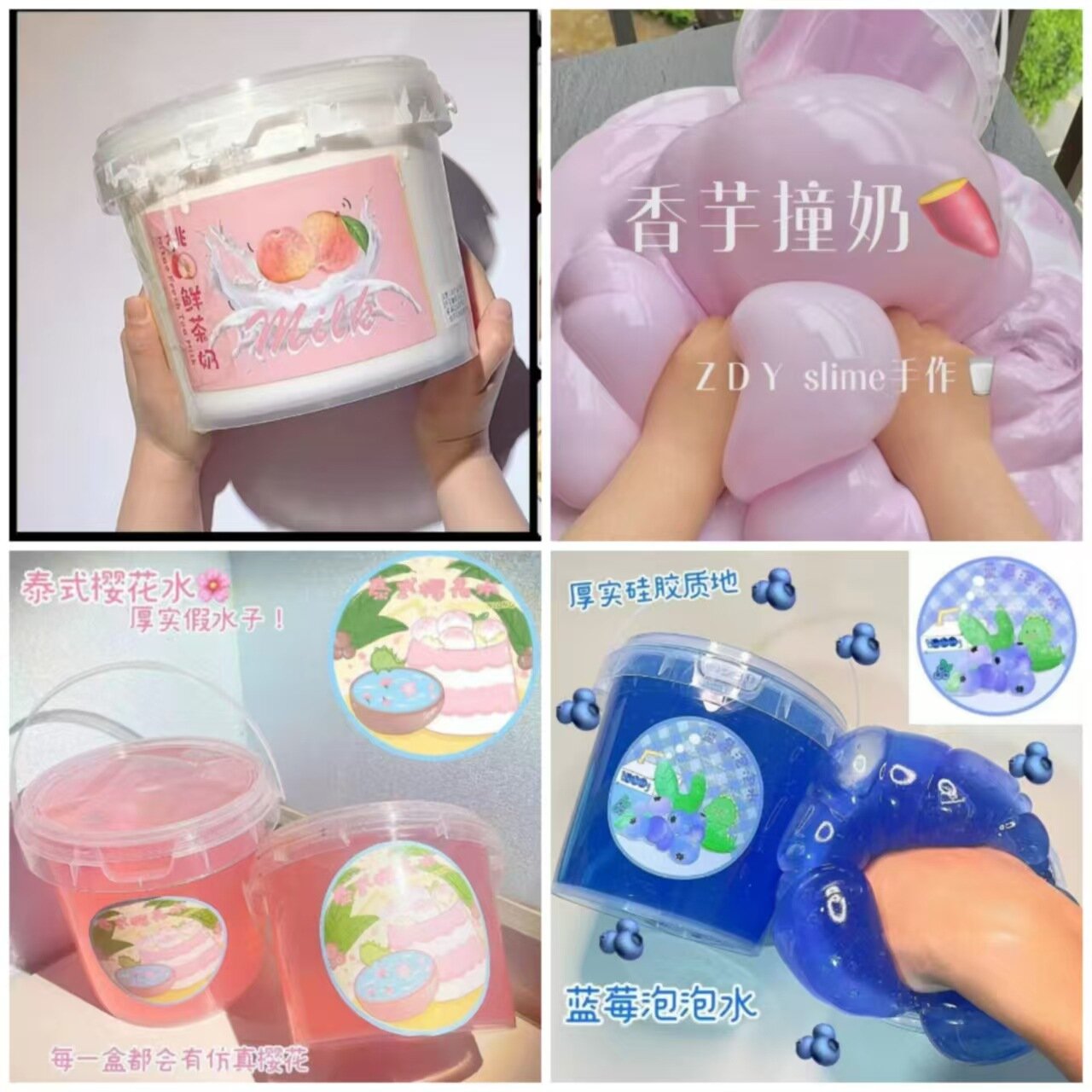 Пенный клей, кристальная грязь, нелипкий, искусственная вода, обнимающий молочный слайм, может покрыть большой ведро, игрушка с искусственной водой, безопасная и нетоксичная