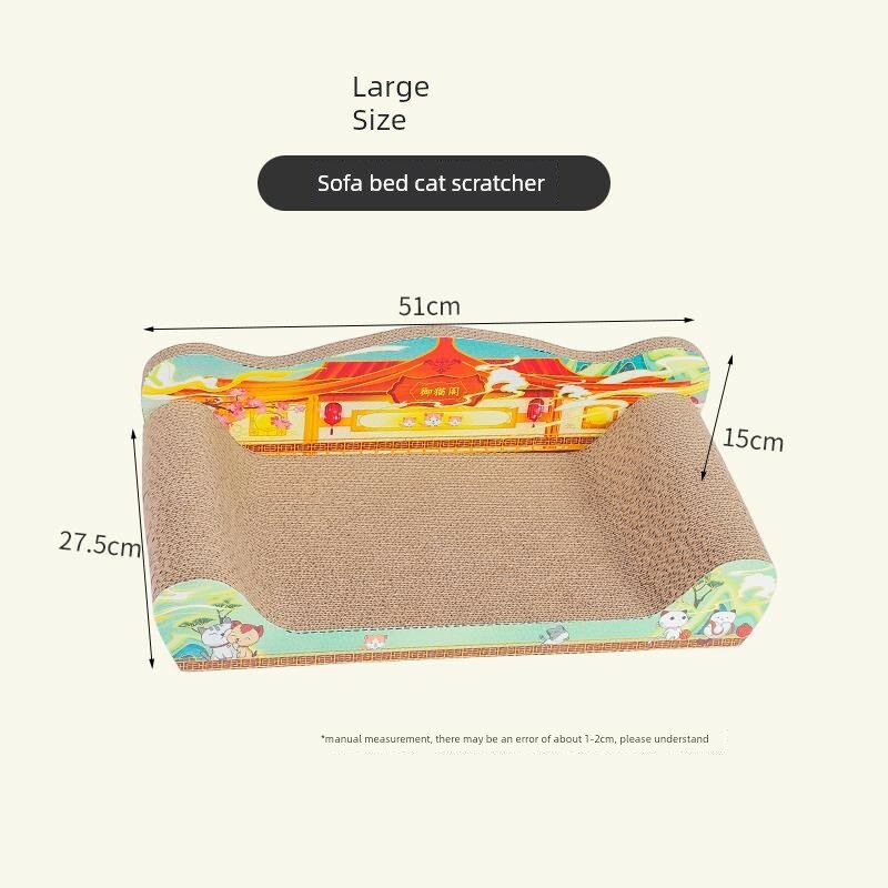 Большая кошачья кровать-диван из прочного гофрированного картона для когтеточения и отдыха, подходит для кошек до 10