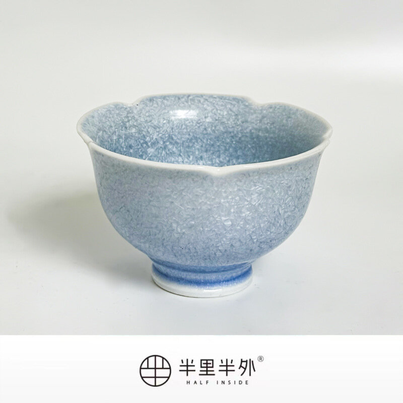 Кристальная глазурь, чашка мастера с цветочным рисунком, одиночная чашка, синяя, личная чайная чашка, керамическая чашка для дегустации, чашка для кунг-фу чая