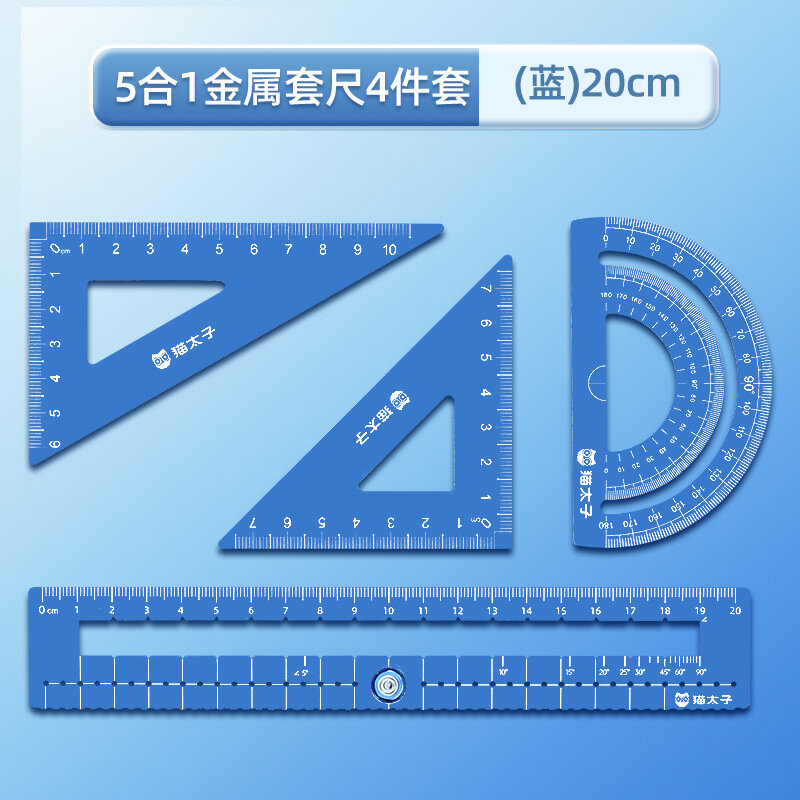 Набор универсальных линеек из алюминиевого сплава Cat Prince для школьников, треугольная линейка, многофункциональный металлический транспортир, набор прямых линеек