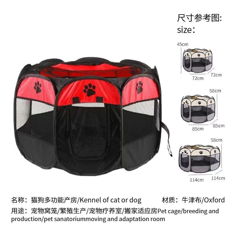 Складная клетка для кошек, ограждение для домашних животных, палатка для кемпинга, кошачье гнездо, восьмиугольная клетка, оптовая клетка для собак