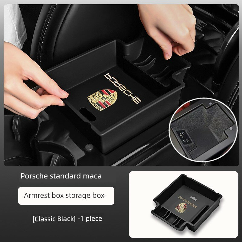 Органайзер для центрального подлокотника Porsche Macan стандартной комплектации, черный аксессуар для салона