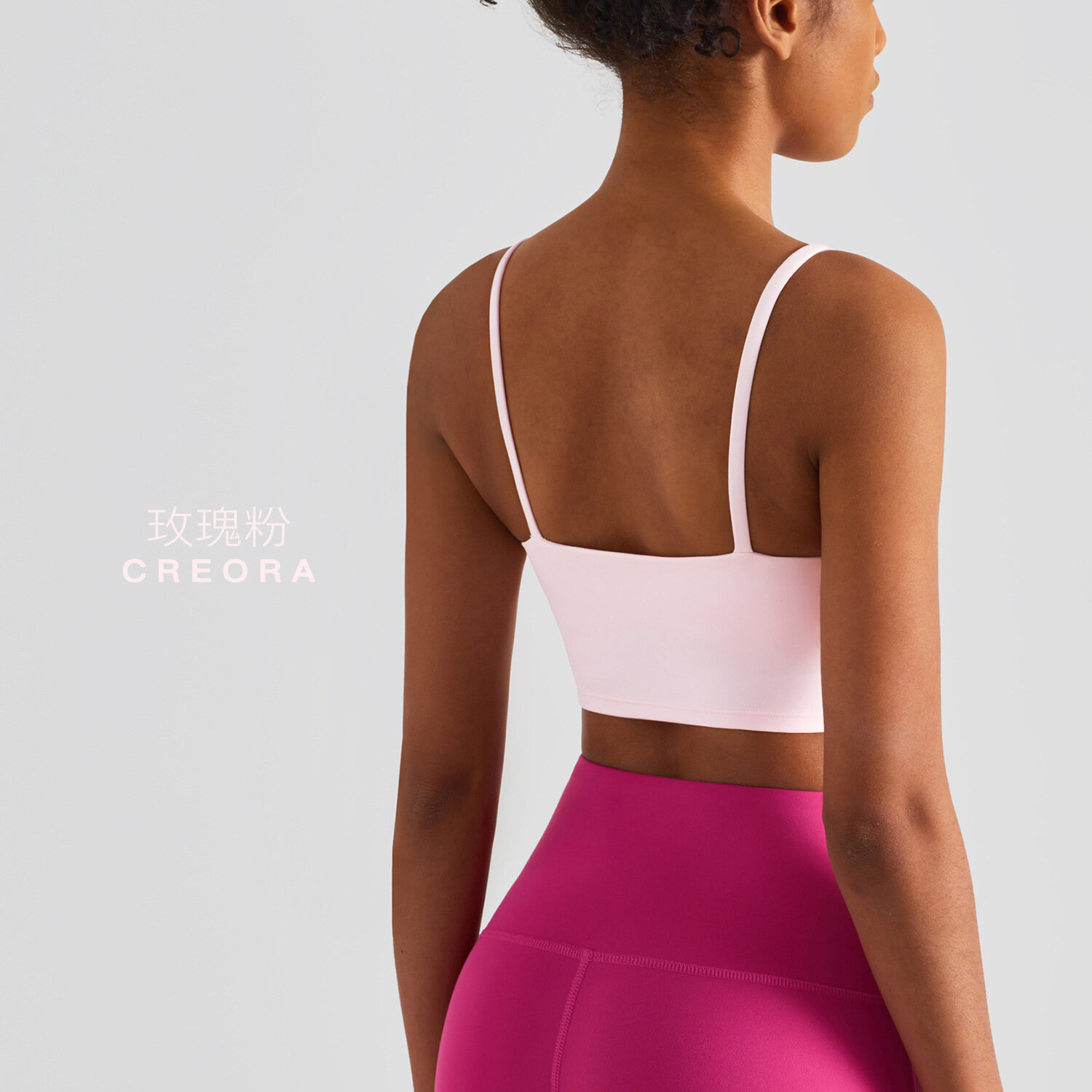 2025 NULS Barely There U-образный йога-камзол, европейский и американский фитнес-жилет, верхняя одежда, спортивный бюстгальтер для женщин, летний красивый топ