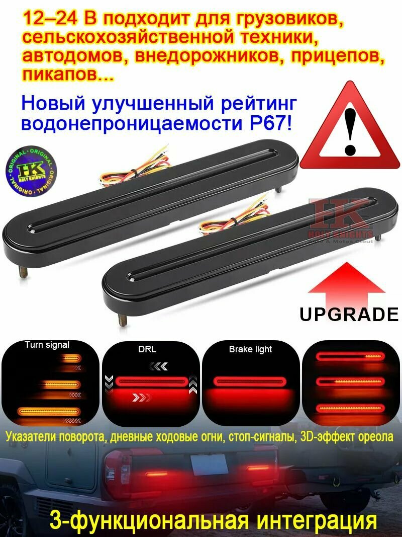 Фары автомобильные