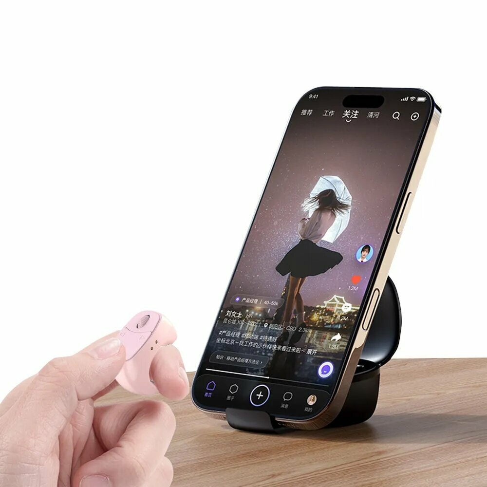 Пульт для управления смартфоном JX-12, bluetooth 5.3, розовый, с колесиком прокрутки и поддержкой 10 метров