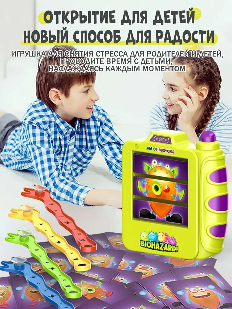 Настольная игра — фото 1