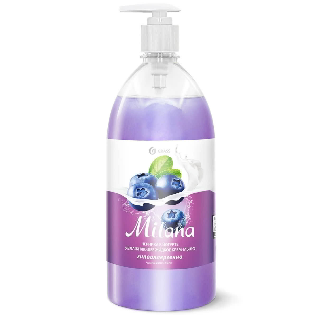 Крем-мыло жидкое GRASS Черника в йогурте, 1000 мл