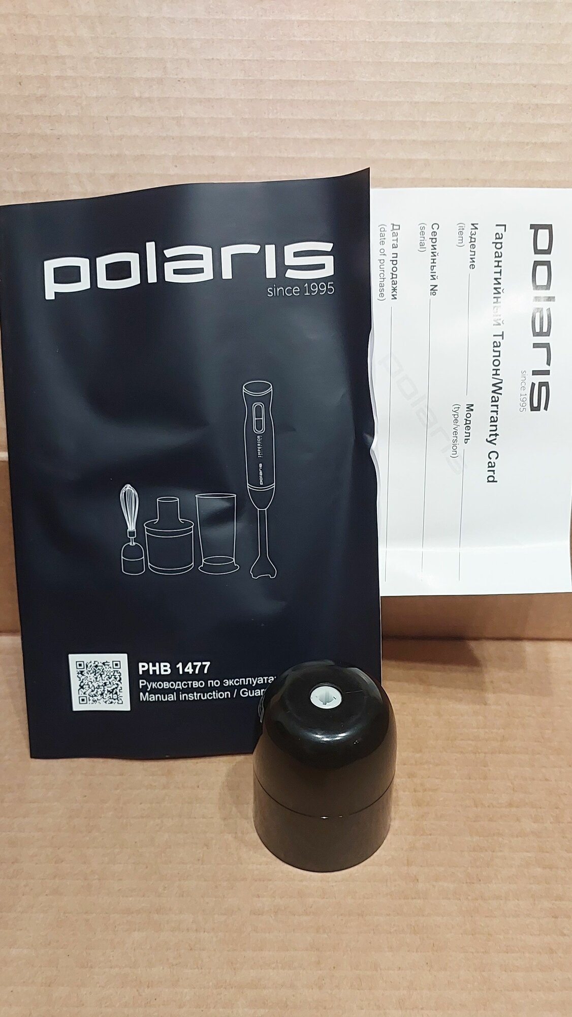POLARIS PHB 1477. Редуктор. — фото 1