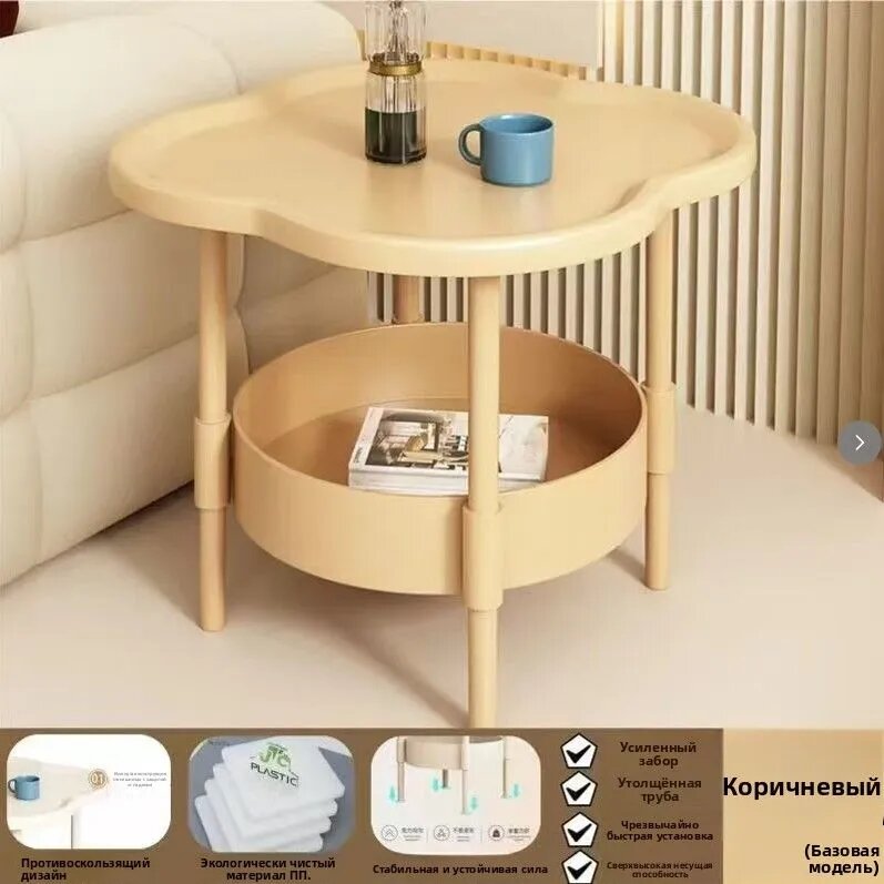 Журнальный стол, 40х40х48 см