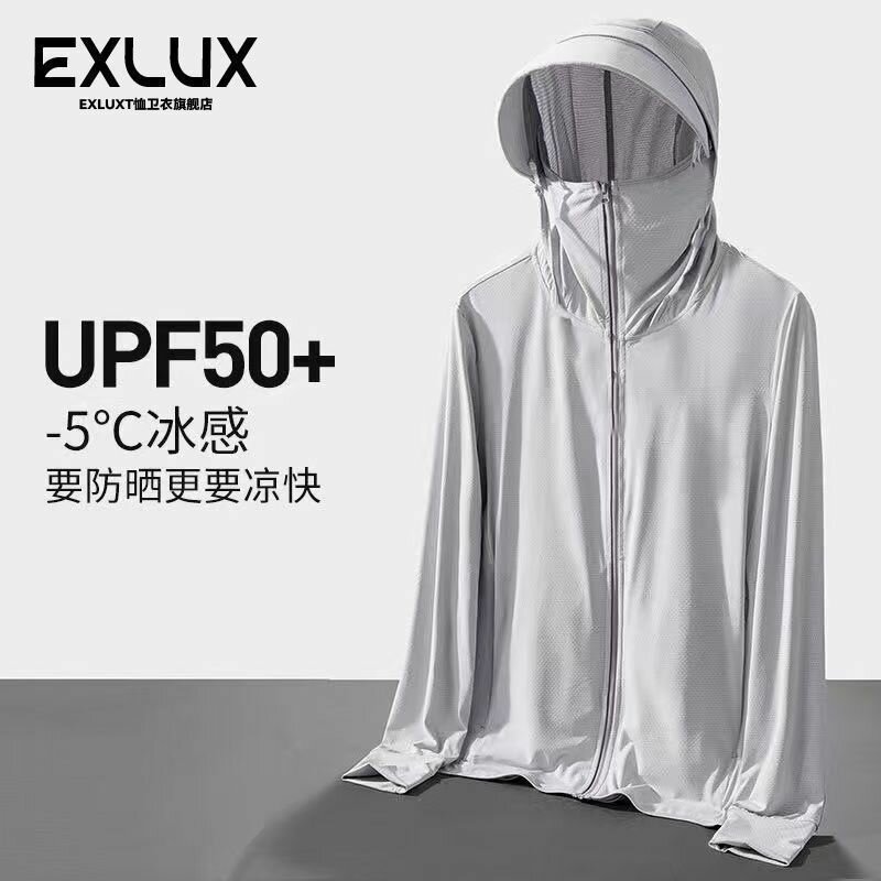 Одежда для защиты от солнца UPF100+ из ледяного шелка для мужчин и женщин, лето 2025, новая спортивная куртка для активного отдыха и рыбалки, тонкая