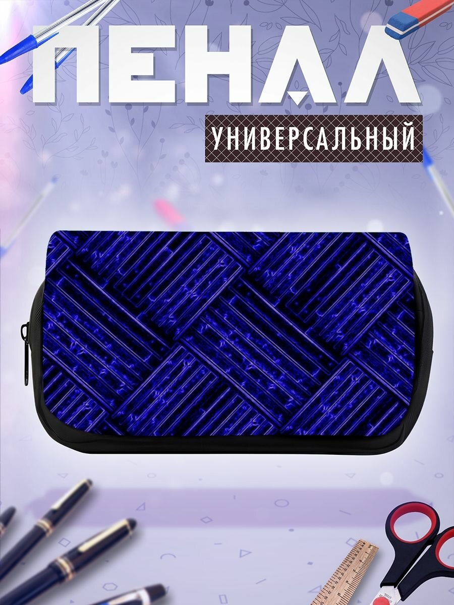 Школьный пенал узор синий
