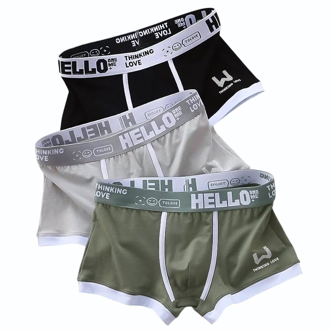 Трусы Набор из 3 мужских трусов-боксеров с надписью на резинке