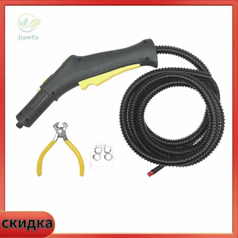 Шланг ручки управления паровым выключателем подходит для Karcher SC1 SC2 SC3