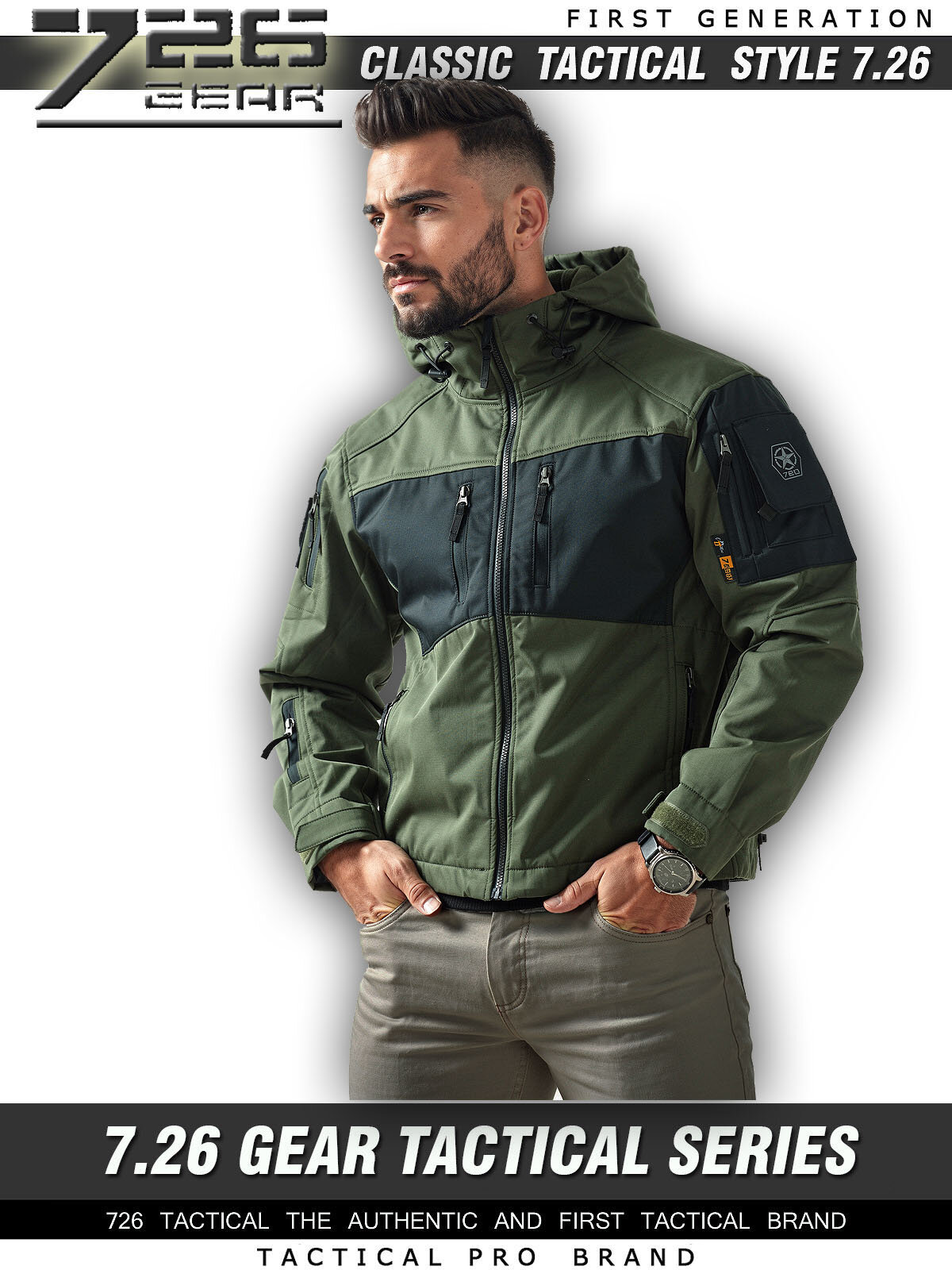 Ветровка WindStopper Soft Shell 118 7.26 Gear с капюшоном оливковый/черный, XXXL