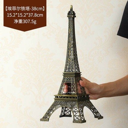 ⭐Золотая Эйфелева башня Парижа, Франция, модель Эйфелевой башни, креативный декоративный подарок с коробкой⭐