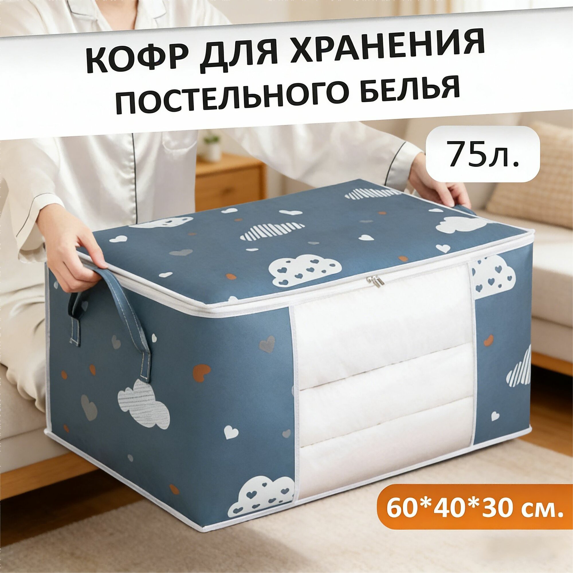 Приемный ящик для писем для корреспонденции