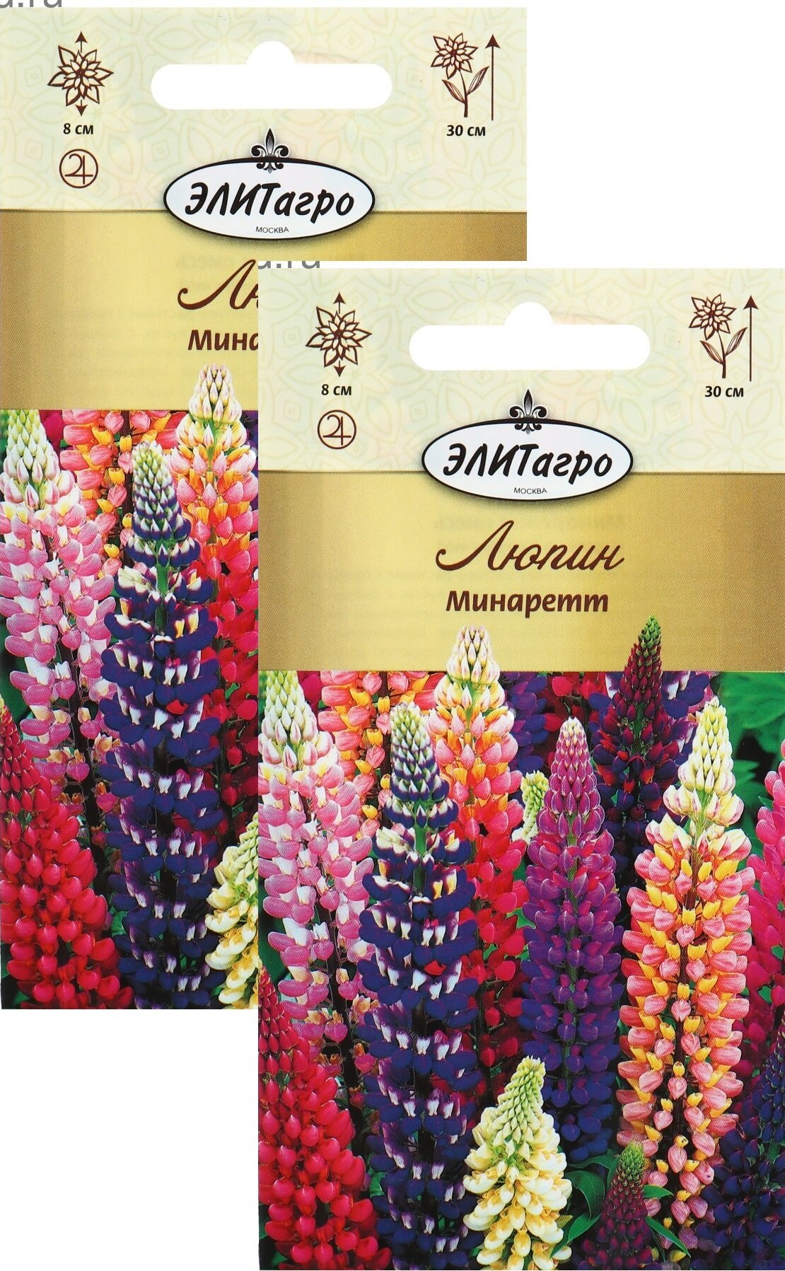 Семена цветов Люпин Минаретт смесь (0,6 г), 2 пакета, многолетник