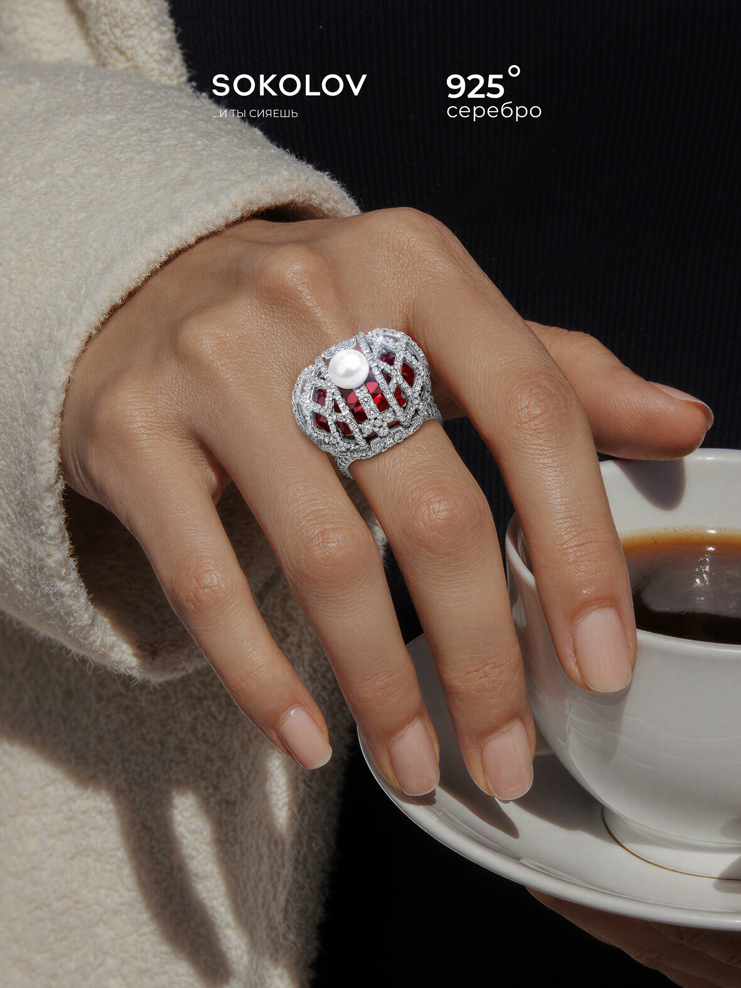 Кольцо, серебро, 925 проба, родирование, корунд синтетический, фианит