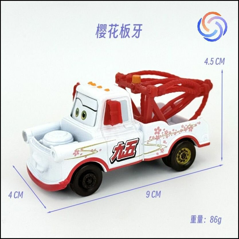 Анимационные машинки Мак Хаулер и Молния МакКуин, эксклюзивные герои из мультфильма Тачки, идеальный подарок для детей