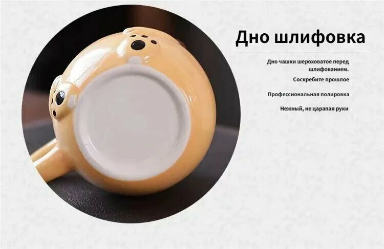 Чашка, 410 мл, 1 шт — фото 1