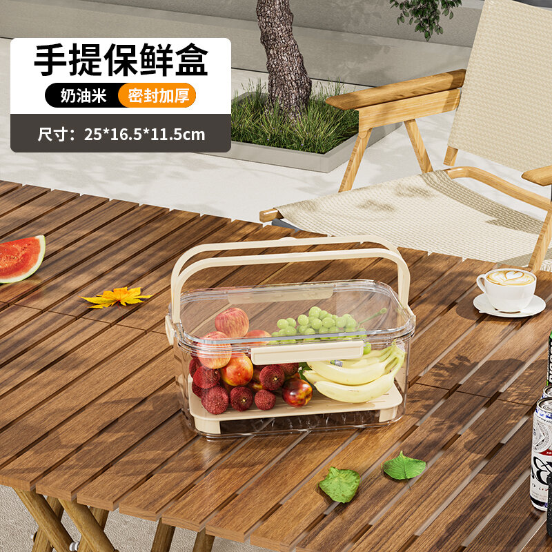 ⭐Портативная коробка для сохранения свежести, для весенних прогулок на природе, пикника, бенто-бокс, кухонная коробка для хранения фруктов, герметичная большая коробка для холодильника⭐