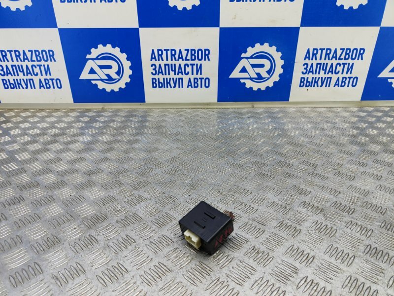 Б/У Блок электронный Nissan Cefiro A33 / Ниссан Cefiro A33 VQ20DE 2000