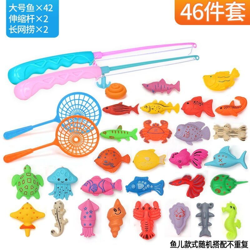 Детский набор для рыбалки в бассейне, магнитная удочка, игра в ловлю рыбы, ролевые игры, раннее развитие для детей, домашняя водная игра, пластиковый бассейн